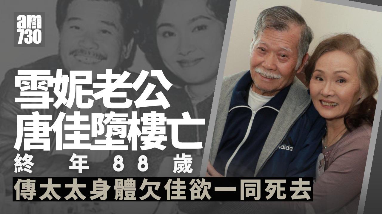 強積金提取方法+65歲提取MPF表格及步驟 提早拎錢6項條件 | am730